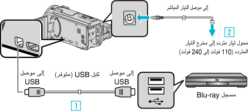 الكاميرا المسجلة GZ-E505/GZ-E565/GZ-EX515/GZ-EX555/GZ-EX575 دليل ...
